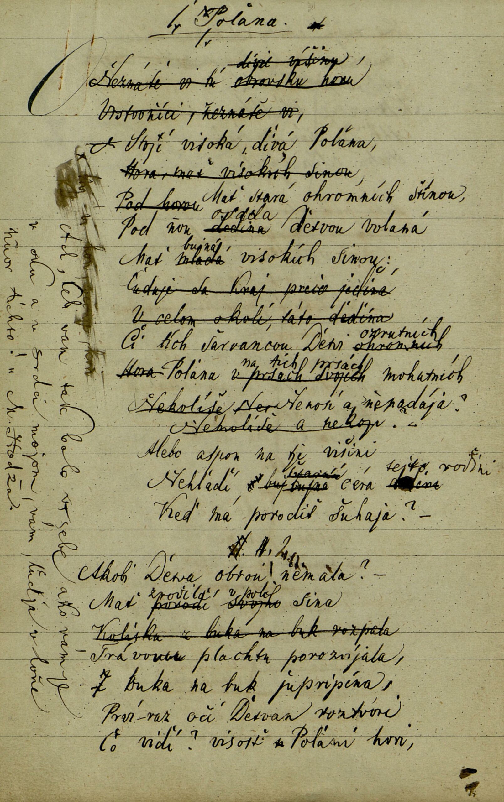 Digitálna študovňa slovenskej literatúry